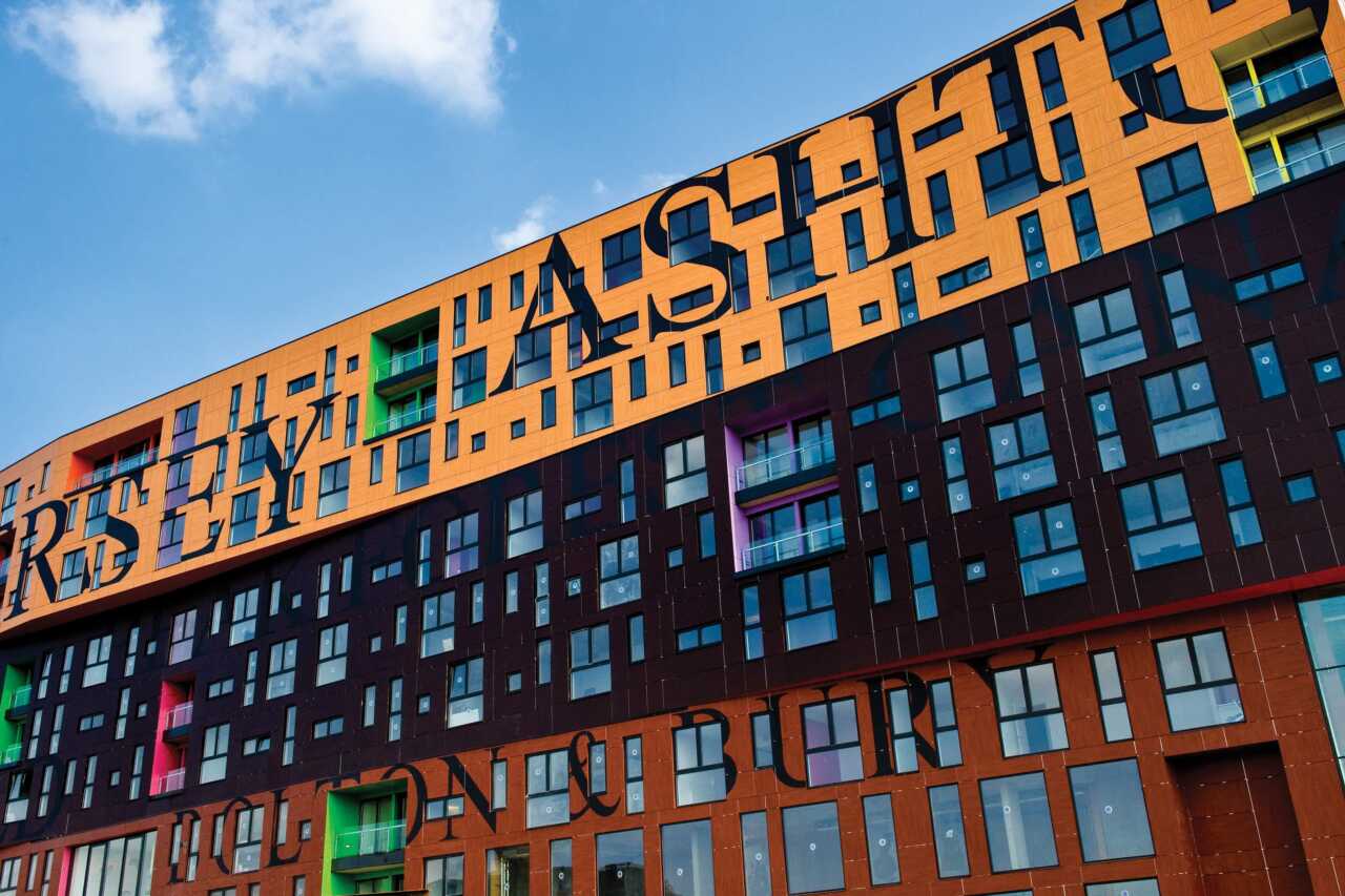 Chips, Manchester | Urban Splash